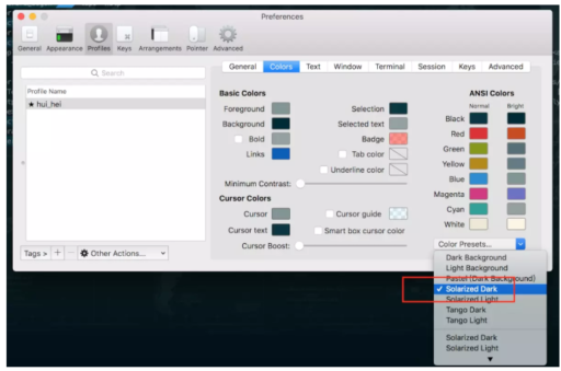 iTerm2下载_iTerm2 mac版下载 _mac终端工具下载_麦氪派
